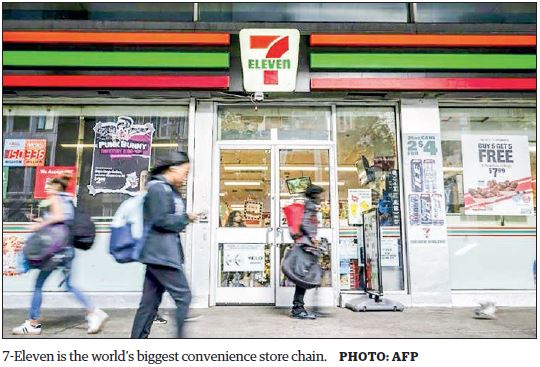 7-Eleven owner says to spin off non-core businesses | Myanmar Digital News