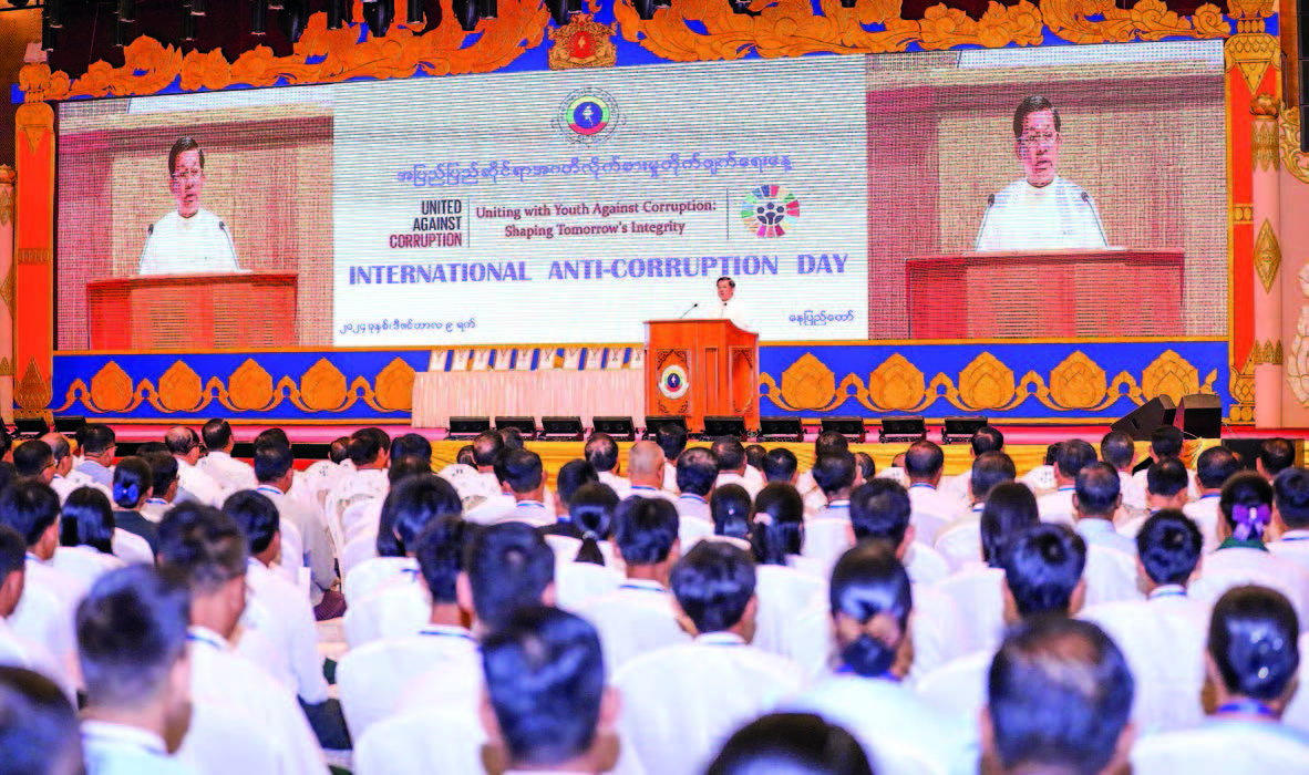 Government aims to shape an uncorrupted society | Myanmar Digital News