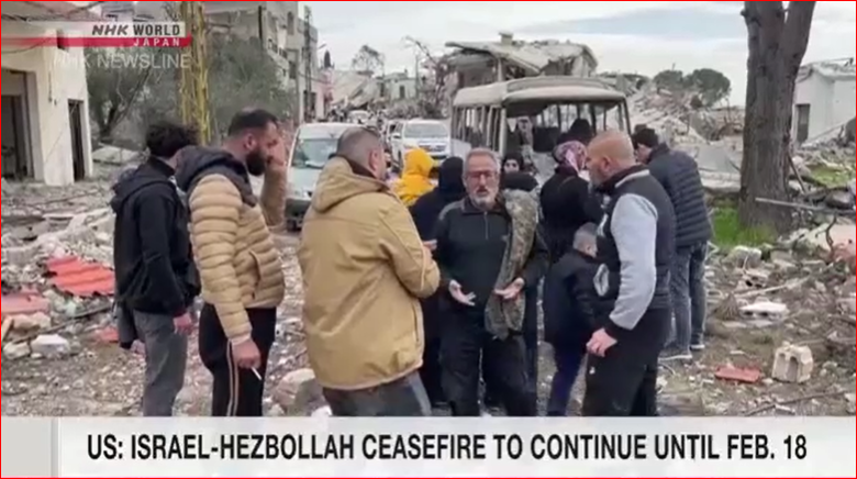 White House: Hezbollah, Israel ceasefire agreement to continue until ...