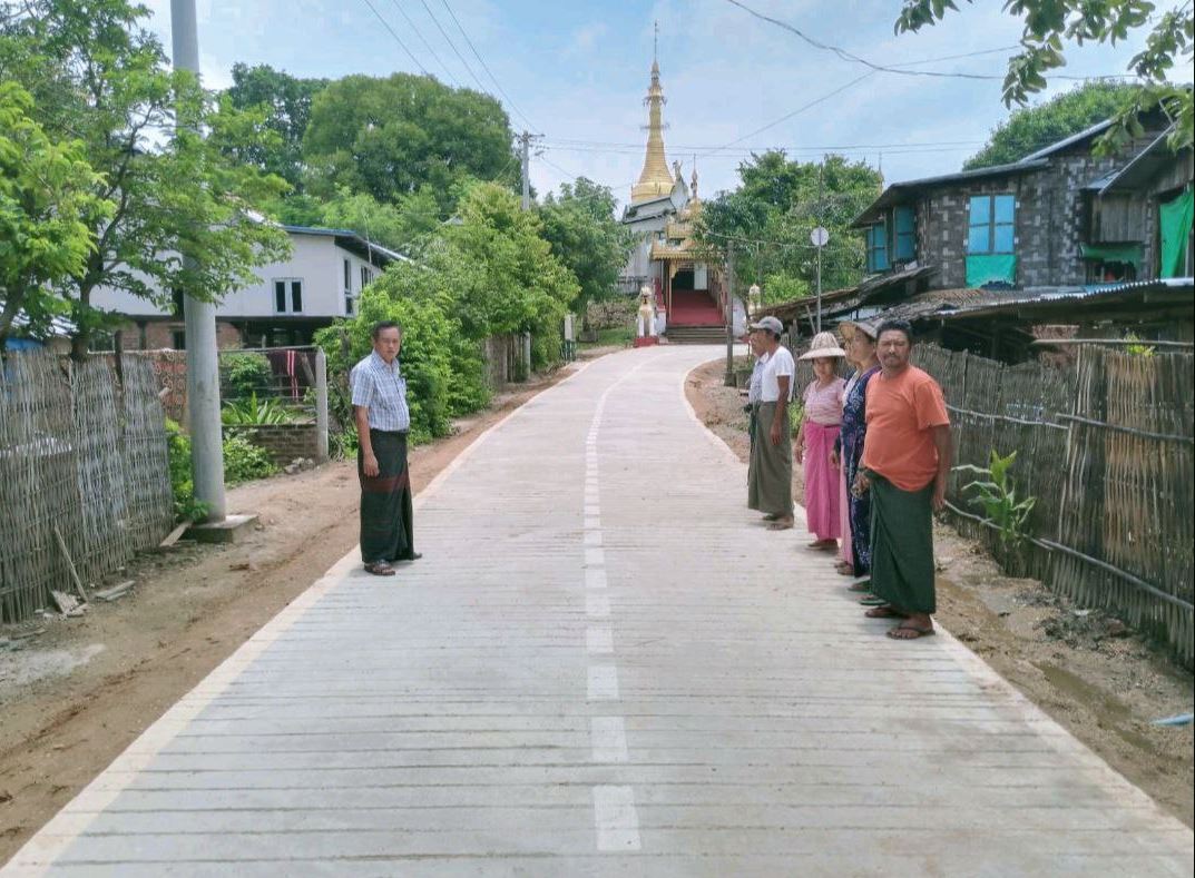 Officials Inspect Completion of Concrete Road Construction in Aunglan ...