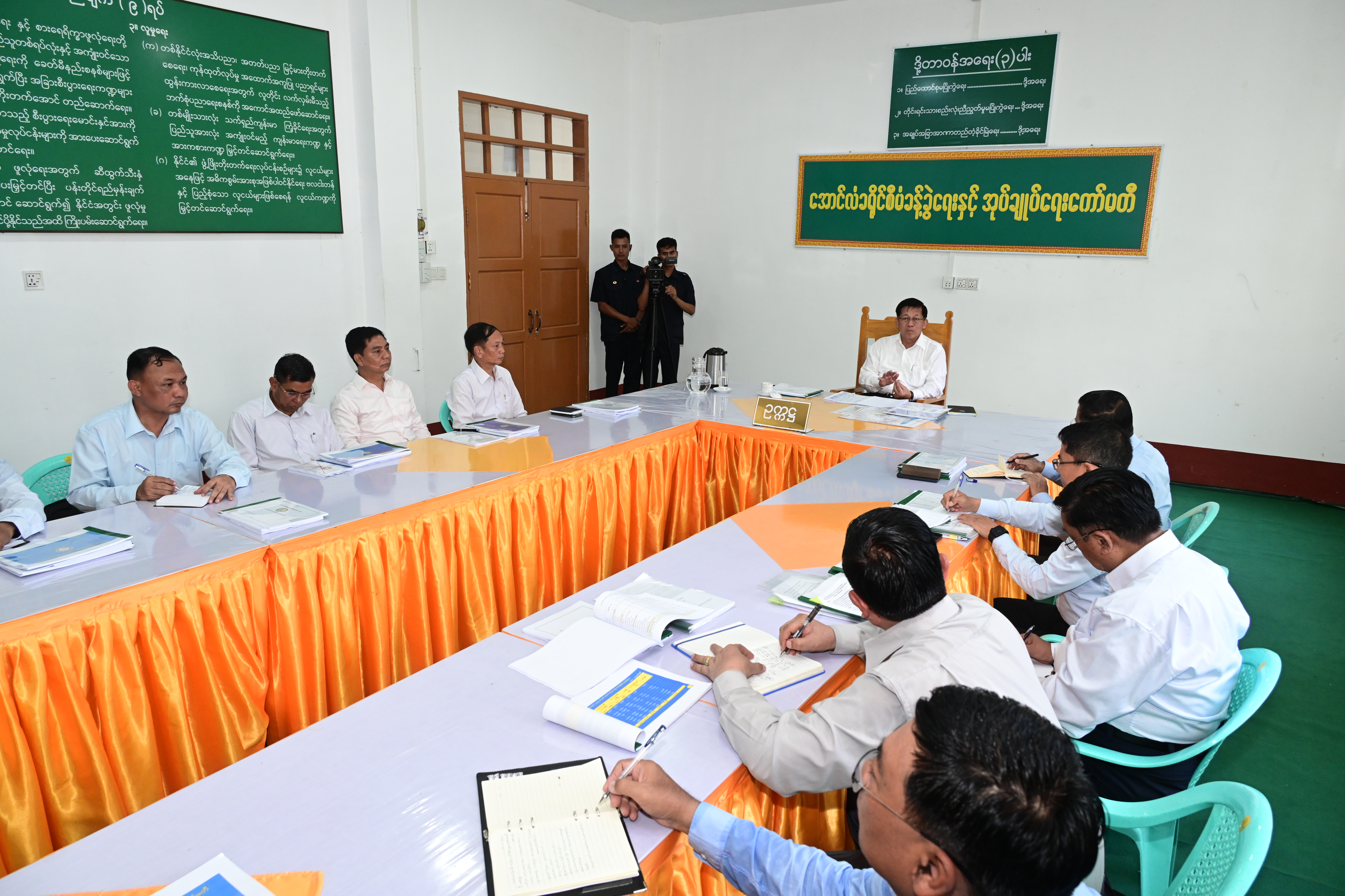 Aunglan District urged to develop cotton industries | Myanmar Digital News