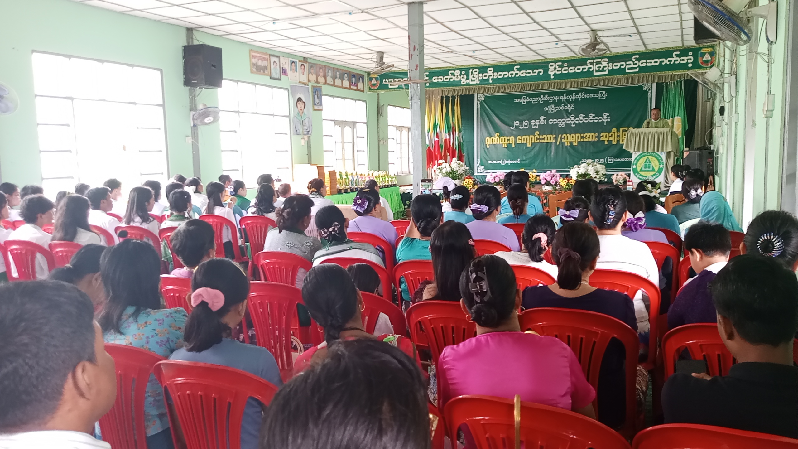 Outstanding Students Honored in Dagon Myothit (South) Township ...