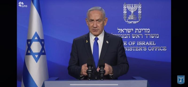 Countries hosting Hamas could be Israel's next targets: Israeli PM ...