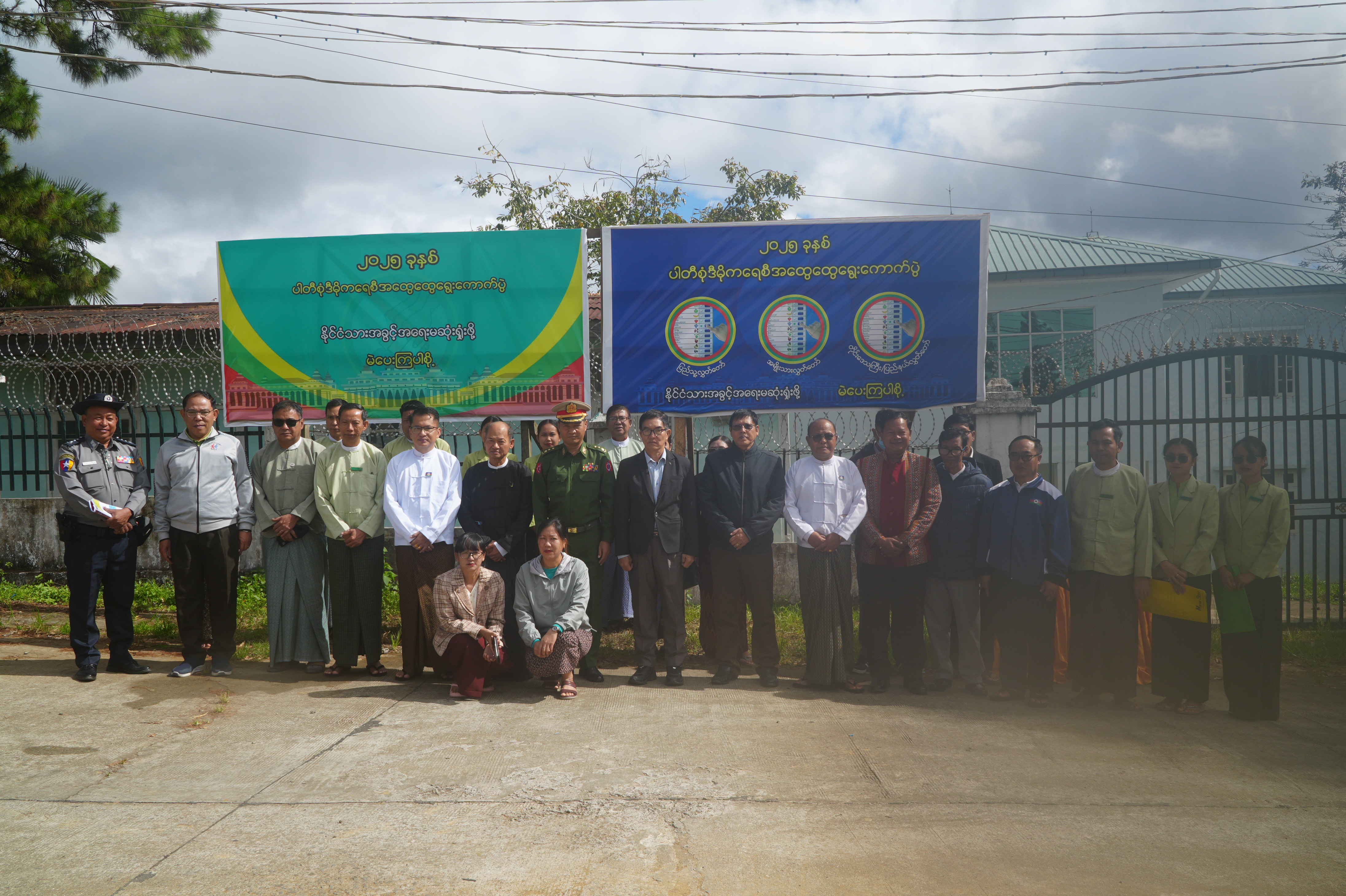 Ceremony Held in Hakha for Installation of Election Awareness Billboard ...