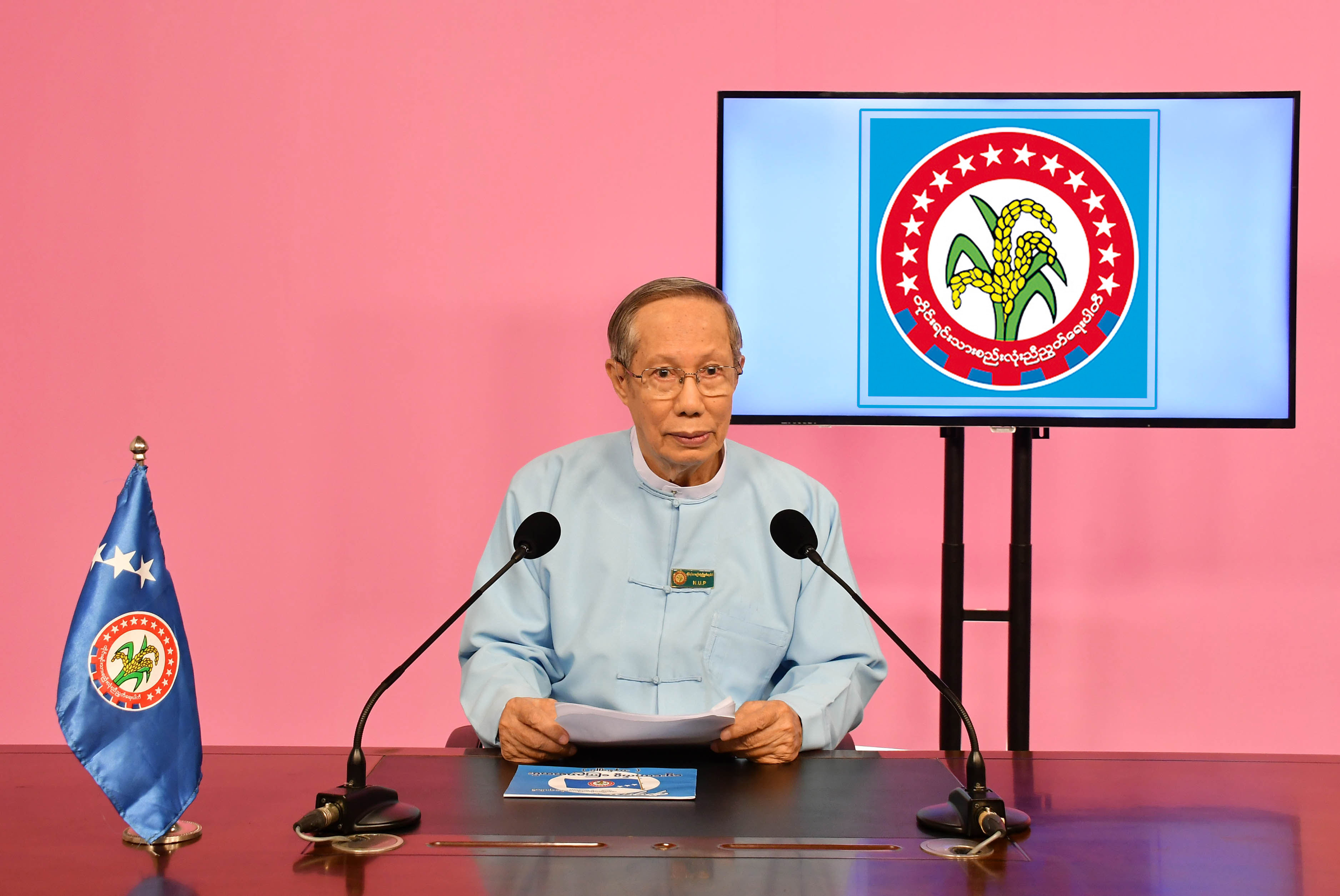 National Unity Party clarifies its policy, stances, procedures ...