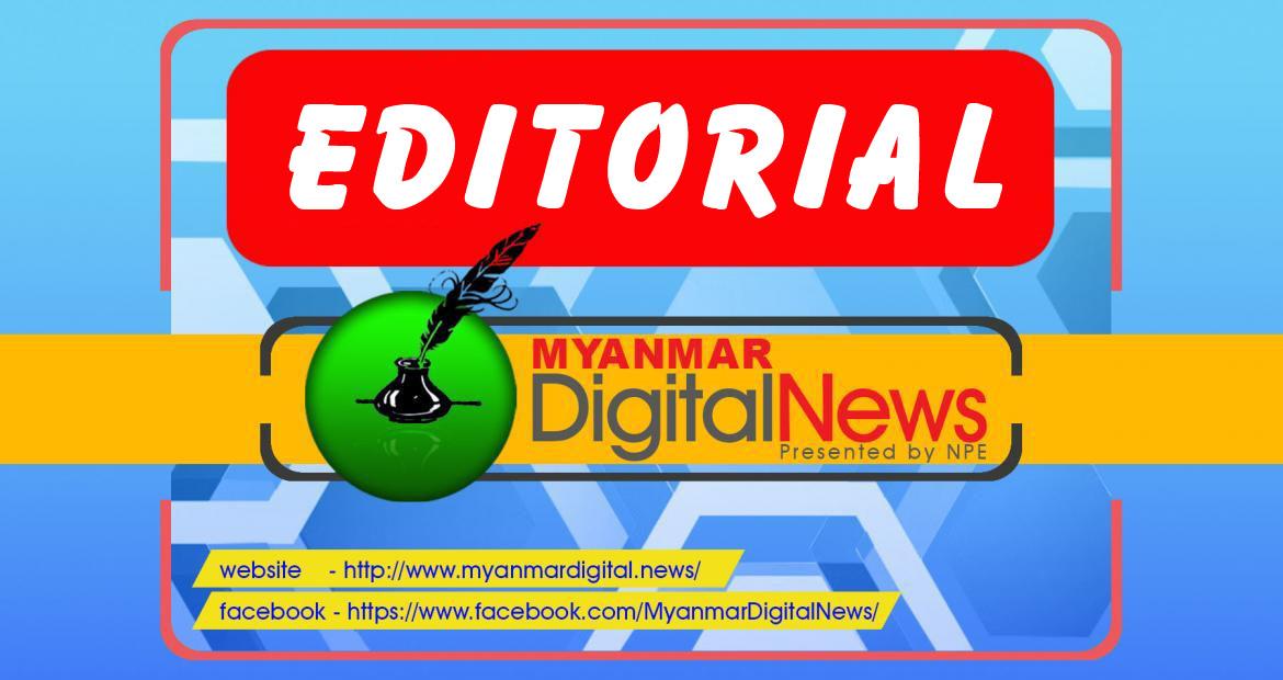 The global waste problem | Myanmar Digital News