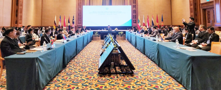 Science and technology for further development of ASEAN community: MoST ...