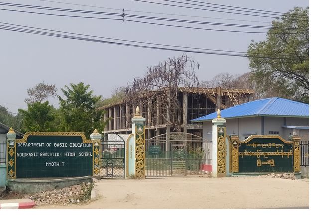 Construction of new school building in Myothit Township completed 50% ...