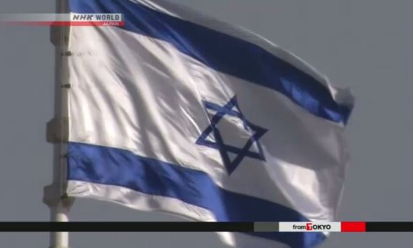 Israel to hold 3rd election in less than a year | Myanmar Digital News