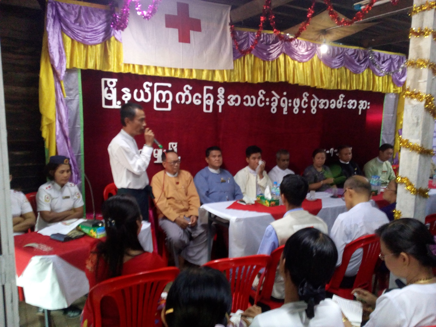 New branch office of Red Cross opens in Kawhmu | Myanmar Digital News