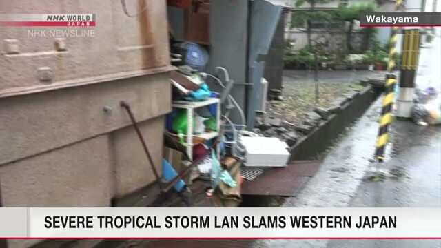 Severe Tropical Storm Lan injures 26 people in western Japan | Myanmar ...