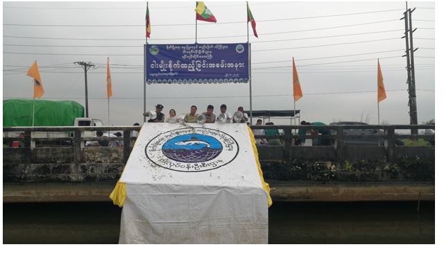 800000 fingerlings released into Ma-u Creek in Dagon Myothit (East ...