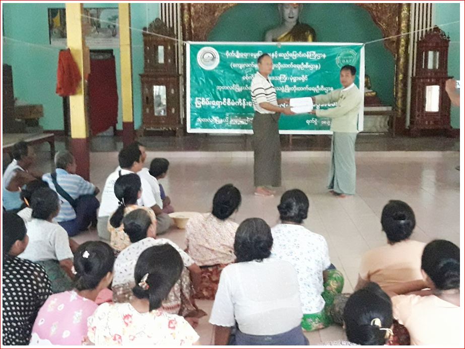 Loans disbursed for emerald green project in Budalin Tsp. | Myanmar ...