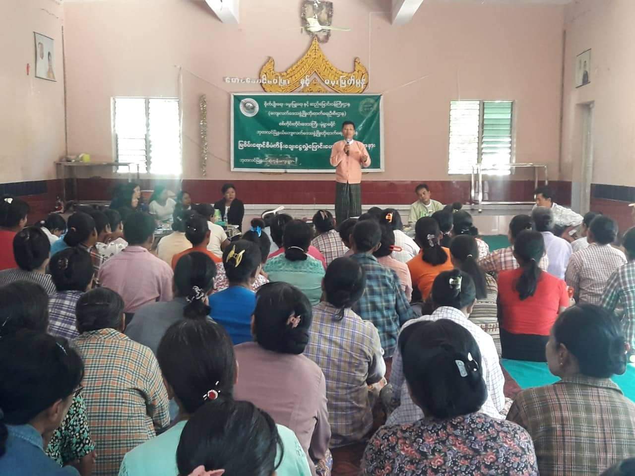 K 30 mln of Emerald Green Project handed over to Budalin Tsp. | Myanmar ...