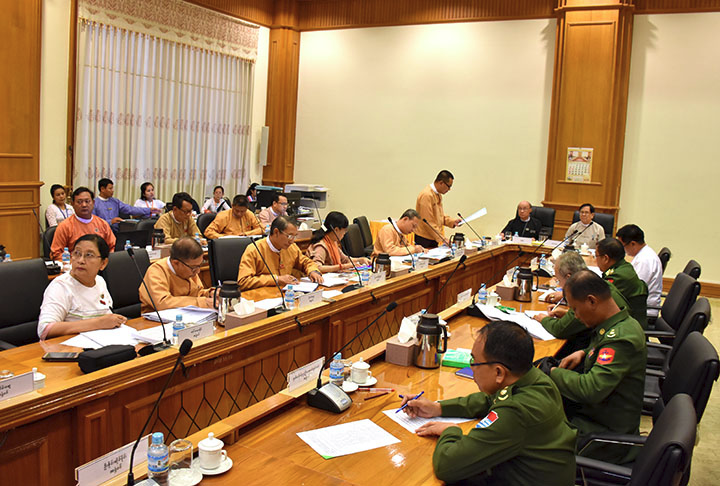 Joint Committee on Amending 2008 Constitution holds meeting 53/2019 ...