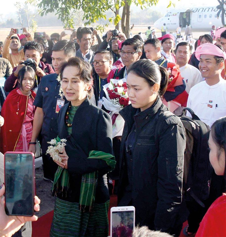 State Counsellor attends 68th Kayah State Day ceremony | Myanmar ...