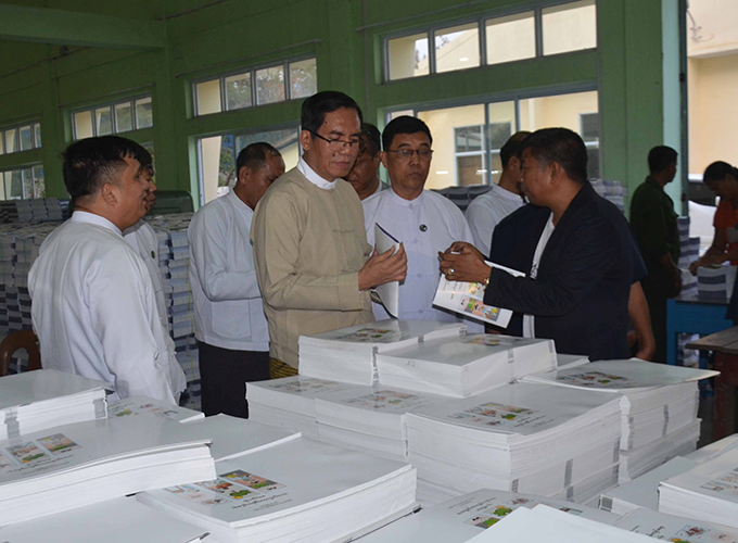 Deputy Information Minister inspects progress of printing school text ...