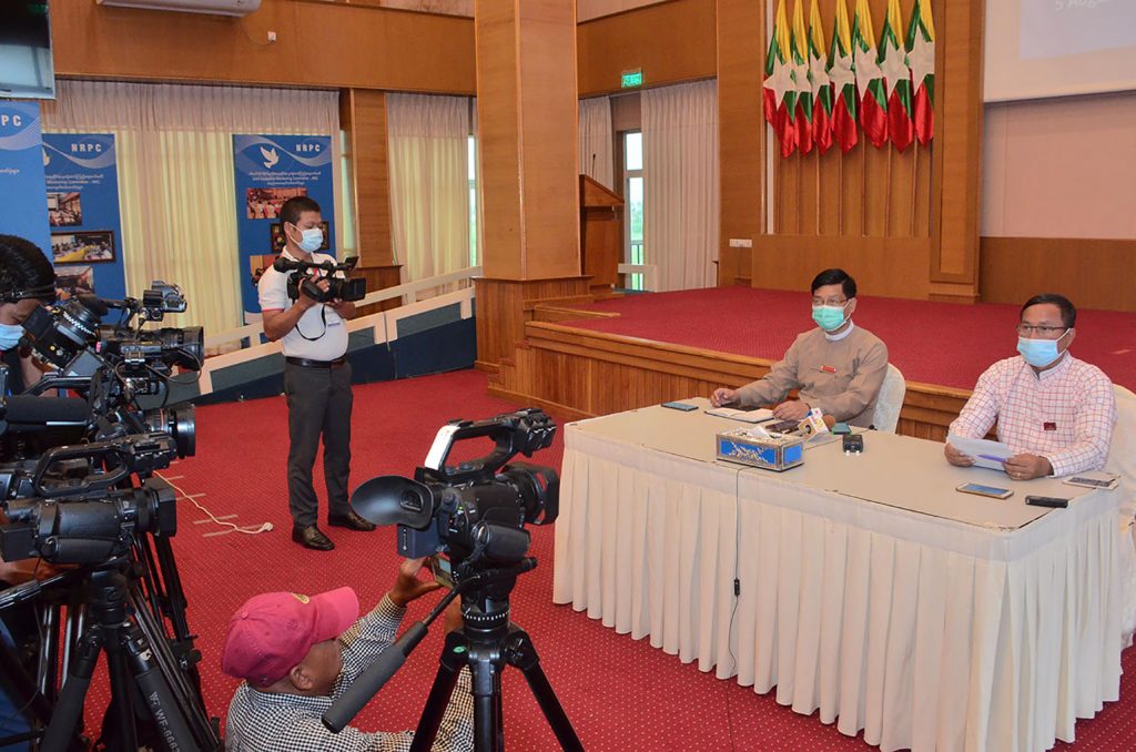 Gradual, steady steps towards Union Peace Conference | Myanmar Digital News