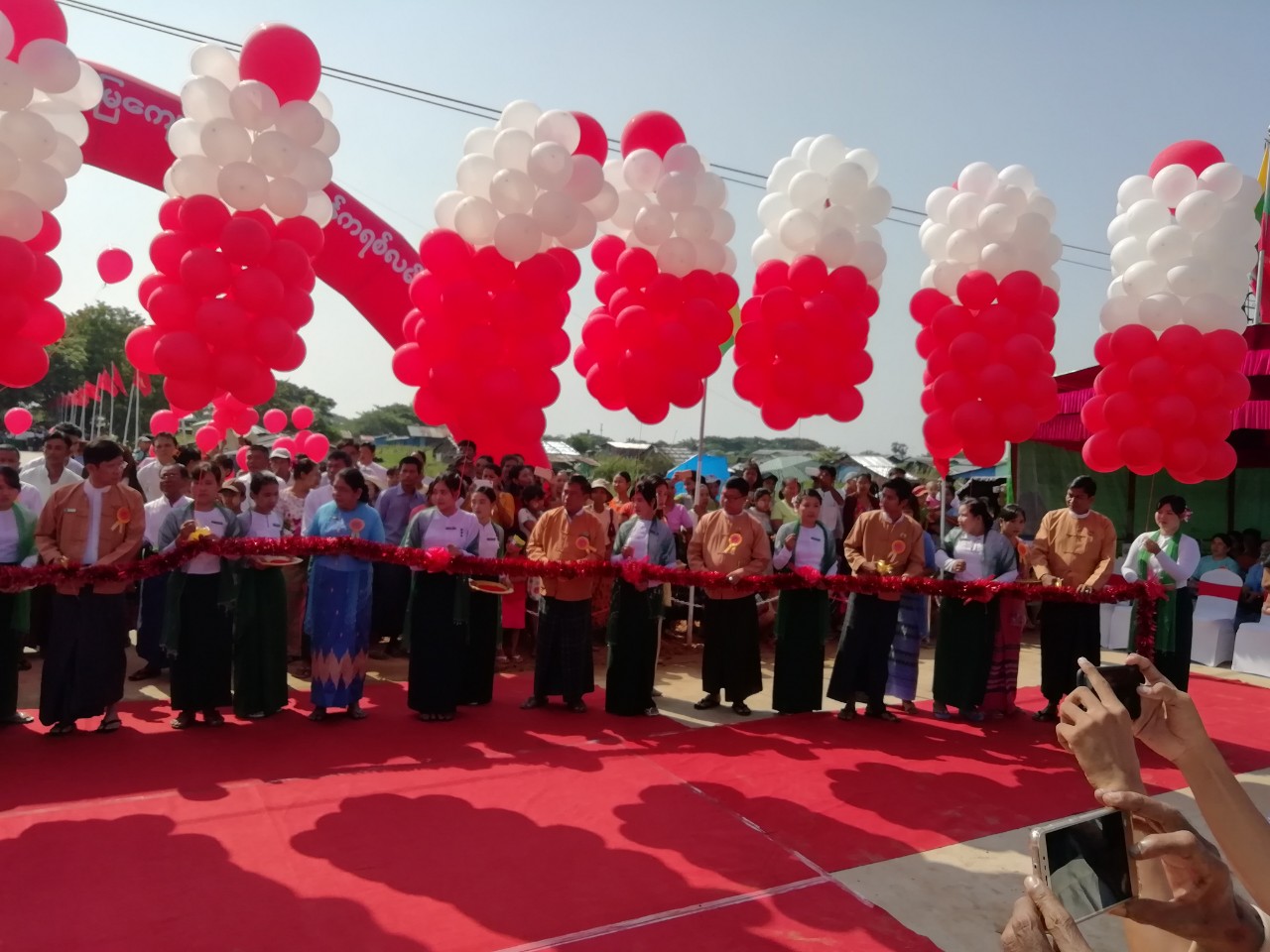 New concrete road launched in Dagon Myothit Township | Myanmar Digital News