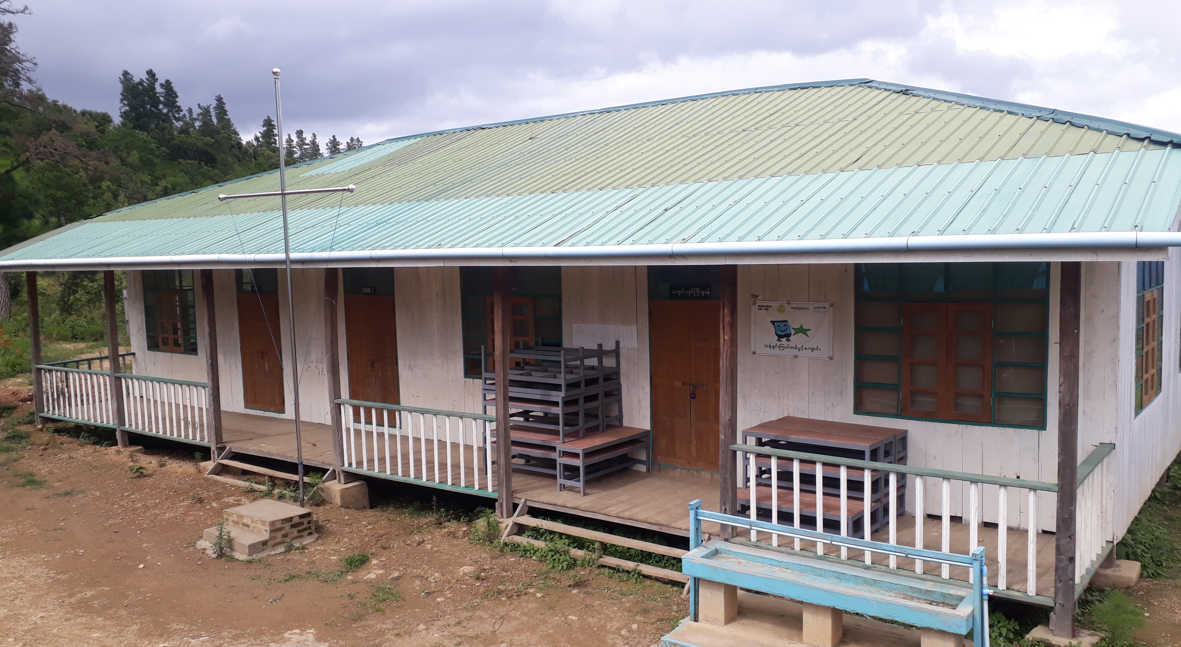 18 schools promoted in Tedim Twsp | Myanmar Digital News