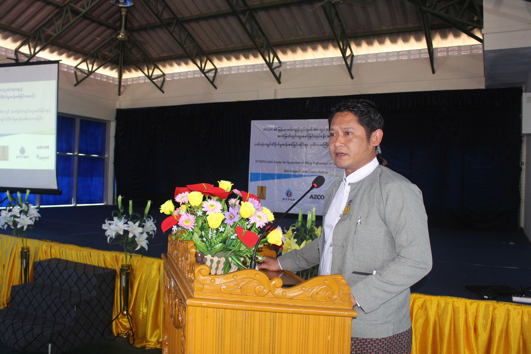မုတ္တမကမ်းလွန် ရေနံလုပ်ကွက် M9 တွင် ရေနံနှင့်သဘာဝဓာတ်ငွေ့ ရှာဖွေတူးဖော ...