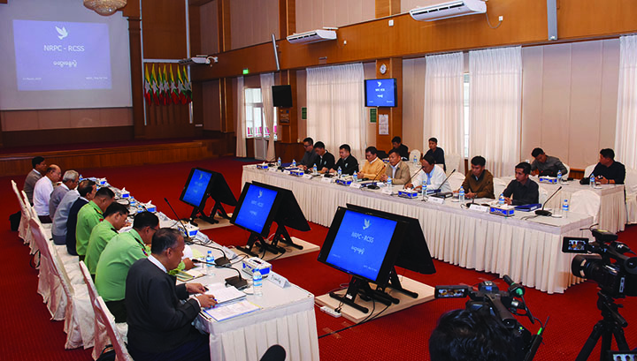 NRPC, RCSS hold meeting to break deadlock in Nay Pyi Taw | Myanmar ...