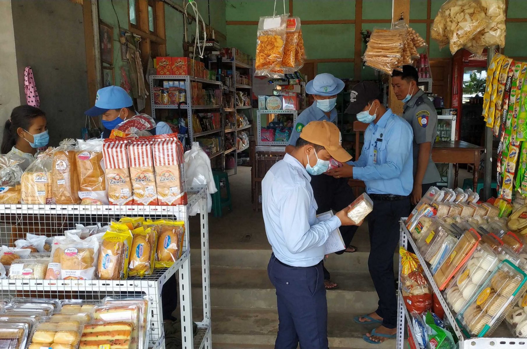 Products Required To Display Myanmar Language Or Jointly With More ...