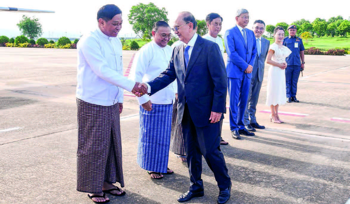 U Thein Sein, former President of the Republic of the Union of Myanmar ...
