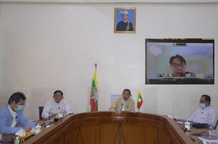 Union Minister U Soe Win receives MIGA through virtual meeting ...