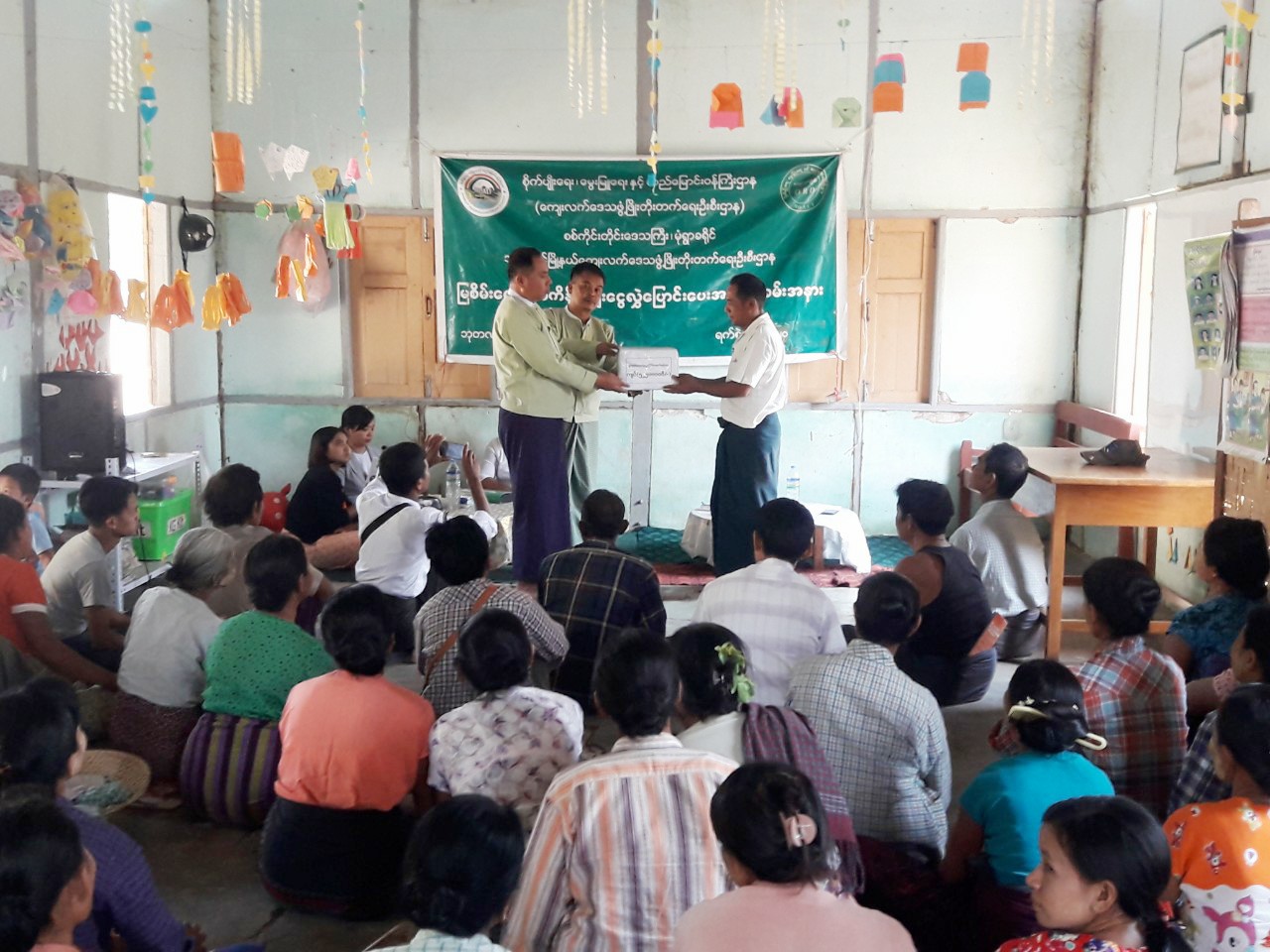 Loans disbursed for emerald green project in Budalin Tsp. | Myanmar ...