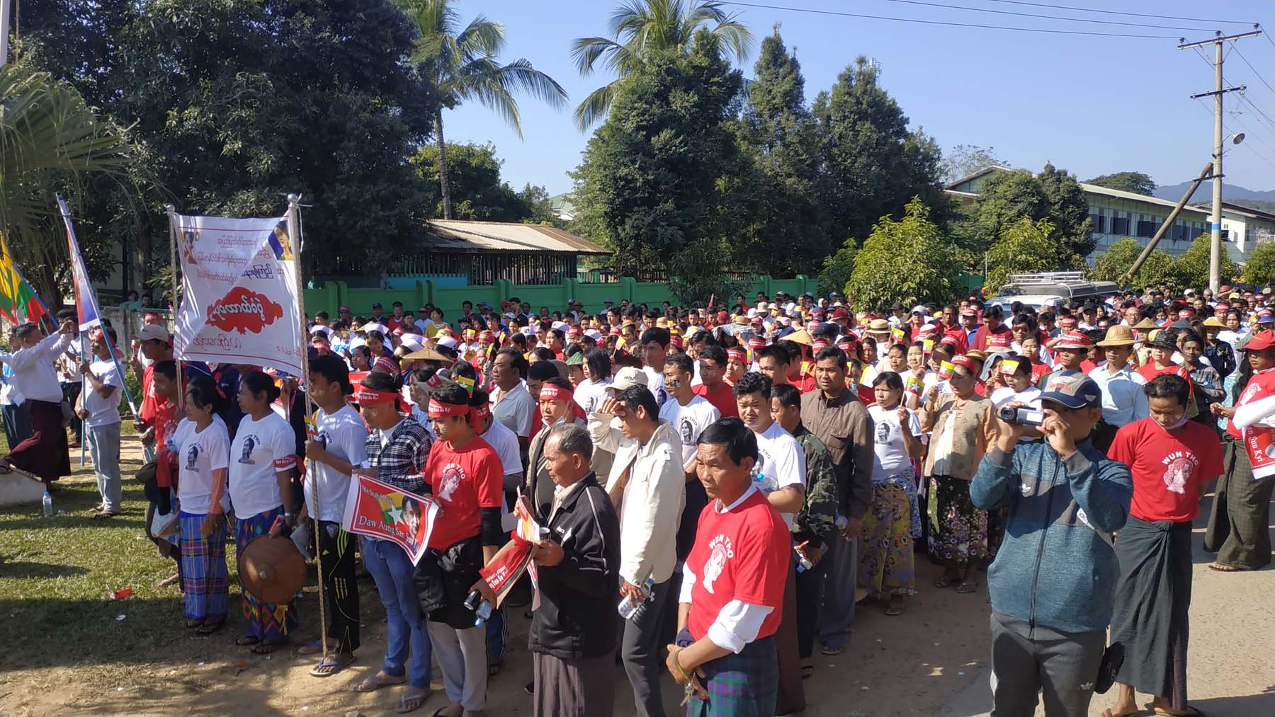 Supporters organizes mass rally in Wuntho Tsp | Myanmar Digital News