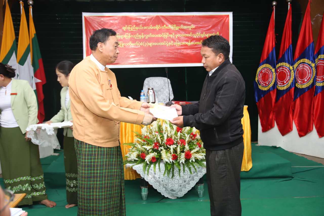 Relinquished lands, land use certificates returned to rightful owners ...