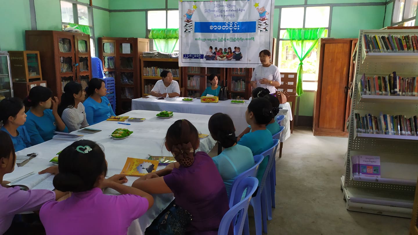 Literacy talks held in Chaung-U | Myanmar Digital News