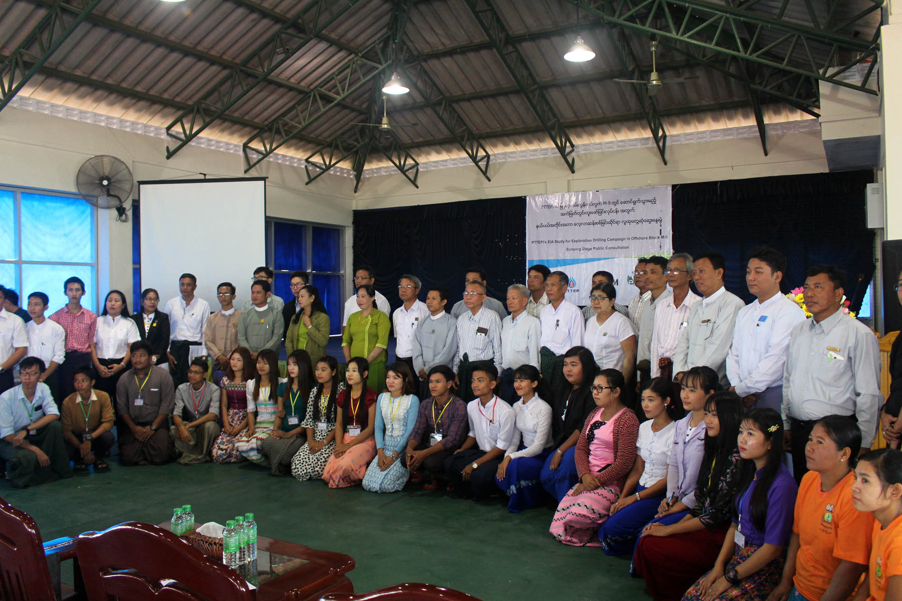 မုတ္တမကမ်းလွန်ရေနံလုပ်ကွက် M9 တွင် ရေနံနှင့် သဘာဝဓာတ်ငွေ့ ရှာဖွေတူးဖော ...