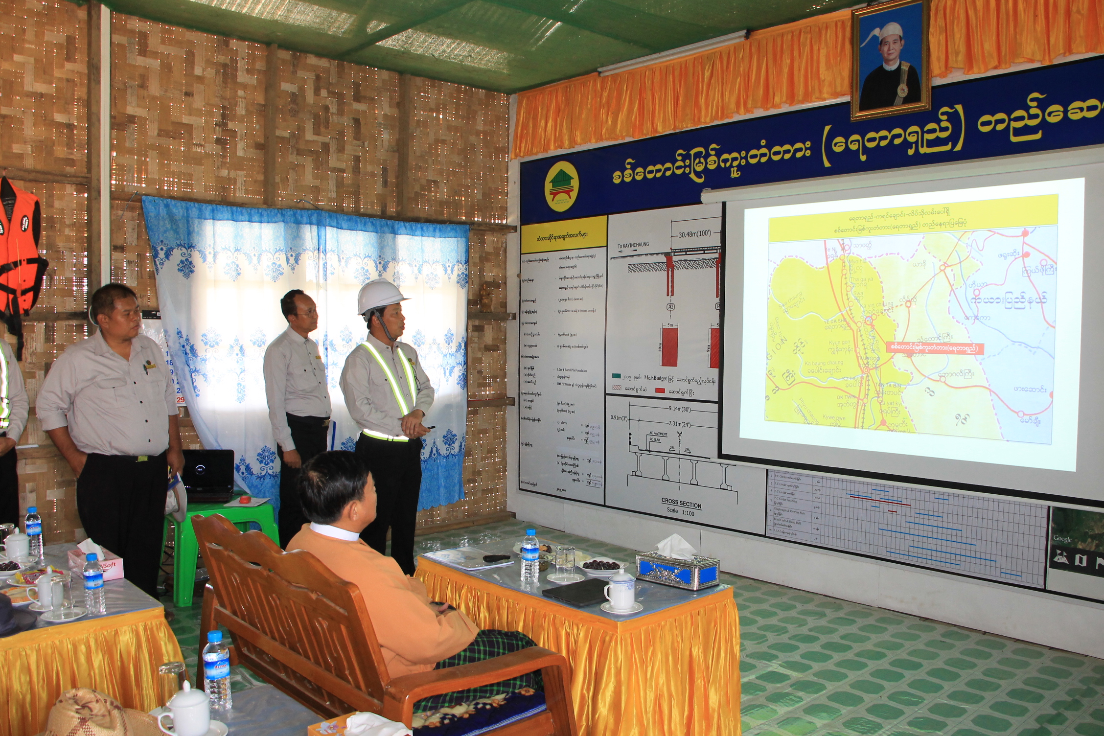 Construction site of Sittaung Bridge (Yedashe) inspected | Myanmar ...