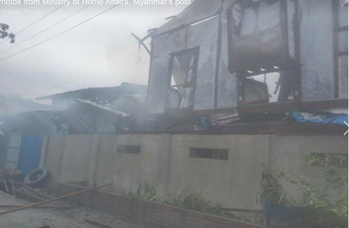 Three houses burned to ashes in Pyigyidagun fire | Myanmar Digital News