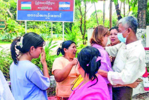 Inmates pardoned from prisons in states, regions | Myanmar Digital News