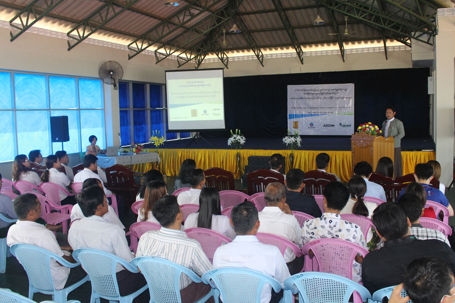 မုတ္တမကမ်းလွန် ရေနံလုပ်ကွက် M9 တွင် ရေနံနှင့်သဘာဝဓာတ်ငွေ့ ရှာဖွေတူးဖော ...