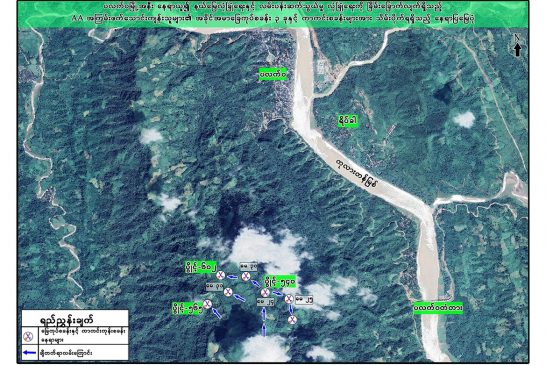 Security forces reclaim Paletwa strategic locations from AA | Myanmar ...